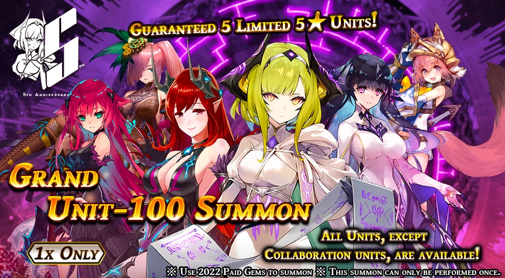 News/8faac3b0-a9ed-5455-8917-b0bd6eb5563b (2022-11-10) - The Alchemist Code Wiki