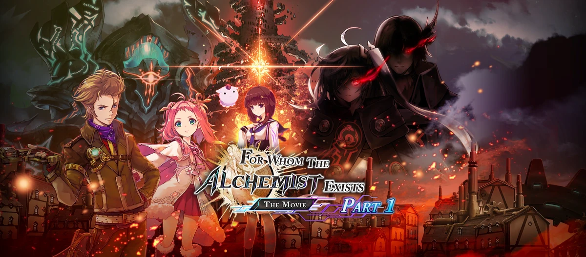 For Whom The Alchemist Exists - The Movie - Part 1/Episode 1 ...