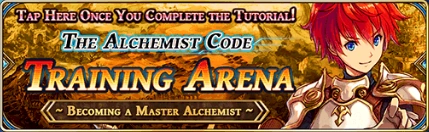Training Arena - The Alchemist Code Wiki