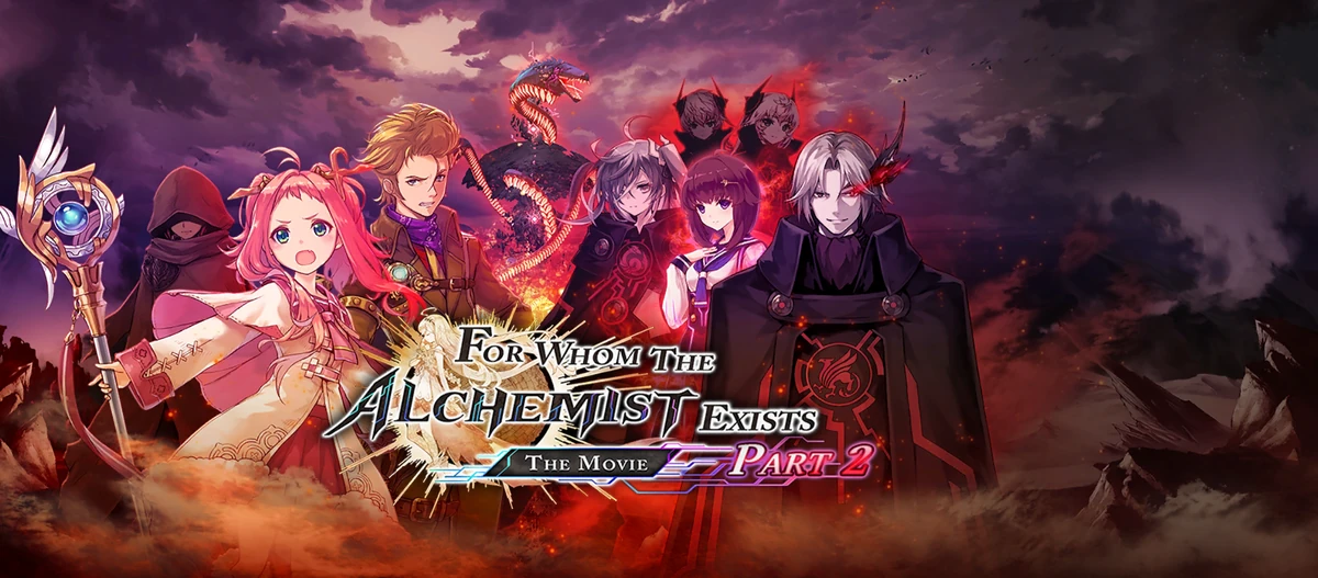 For Whom The Alchemist Exists - The Movie - Part 2/Episode 1 ...