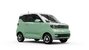 Wuling | Forza Wiki | Fandom