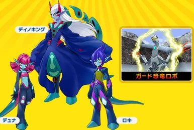 fossil fighters coloring pages