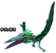 Coatlus | Fossil Fighters Wiki | Fandom