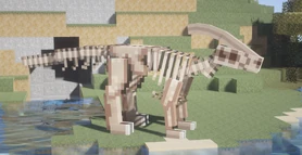 Fossil Model | Fossils and Archeology Mod Revival Wiki | Fandom