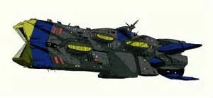 Starship: Ikazuchi-class | Fate Of the Known Universe Wiki | Fandom