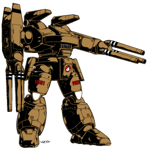 Vehicle: ADR-04-Mk XI Raidar-X Destroid | Fate Of the Known Universe ...