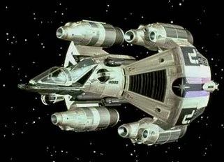 Starship: Gunstar-class | Fate Of the Known Universe Wiki | Fandom