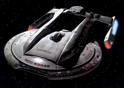 Starship: Akira-class | Fate Of the Known Universe Wiki | Fandom