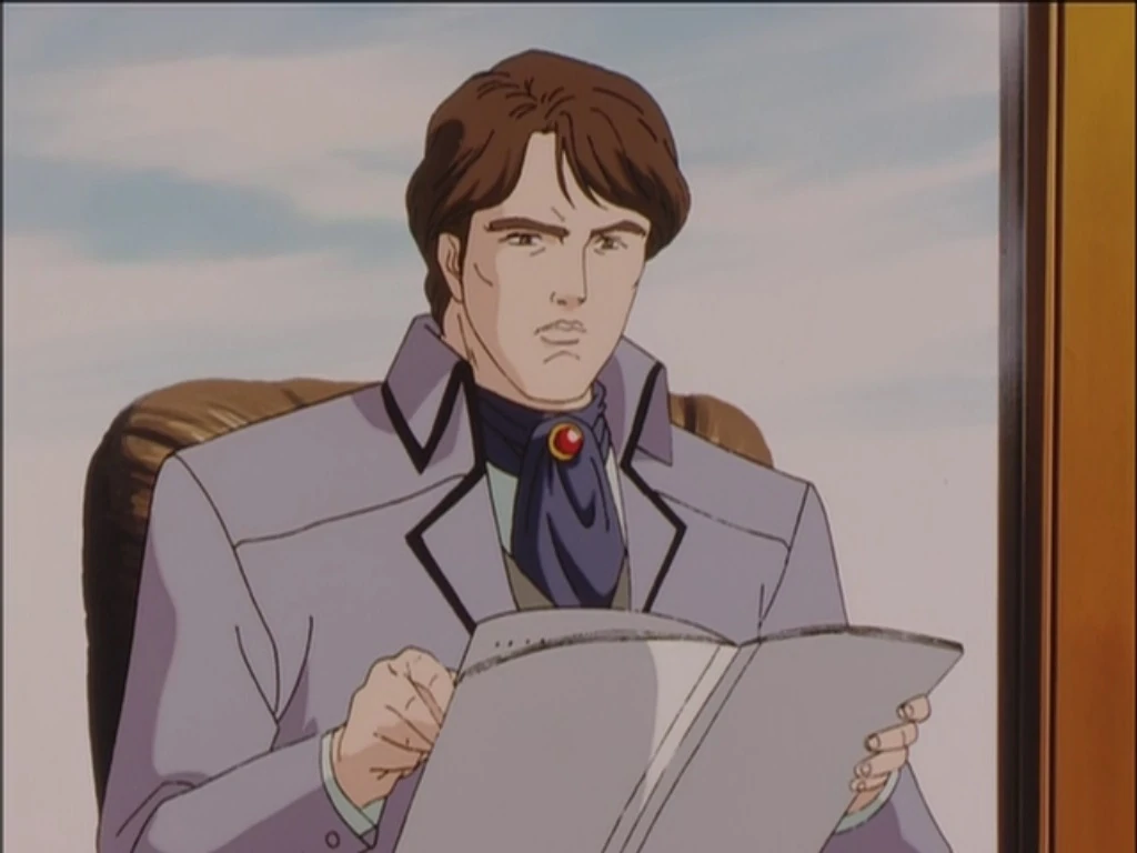 Ganner Tarynd | Foundation Fanon Wikia | Fandom