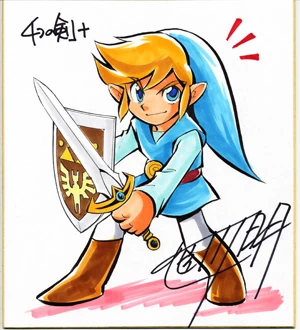 Blue | Four Swords Manga Wiki | Fandom