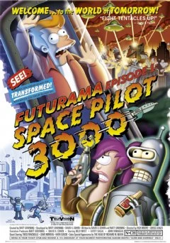 Space Pilot 3000 | Fox Animation Wiki | Fandom