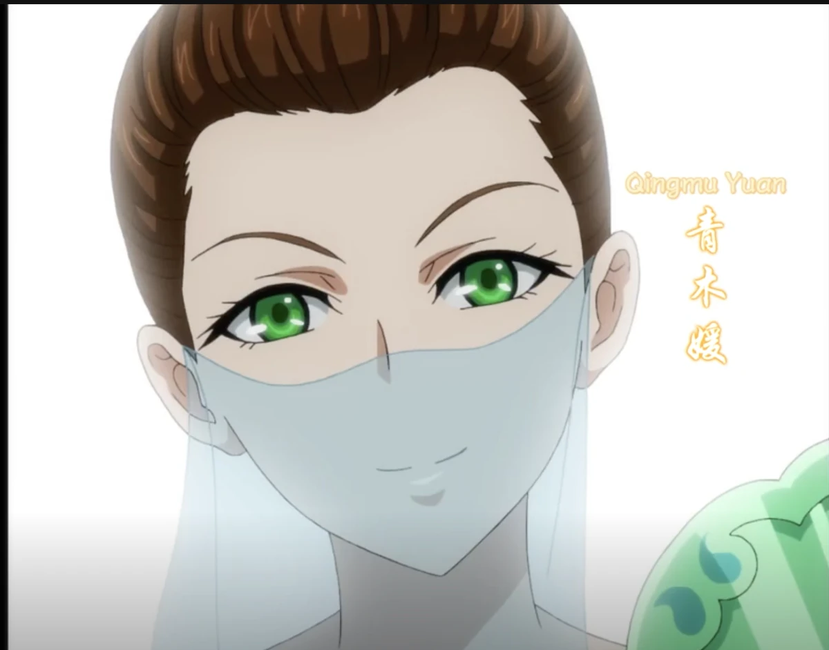 Qingmu Yuan | Fox Spirit Matchmaker Wikia | Fandom