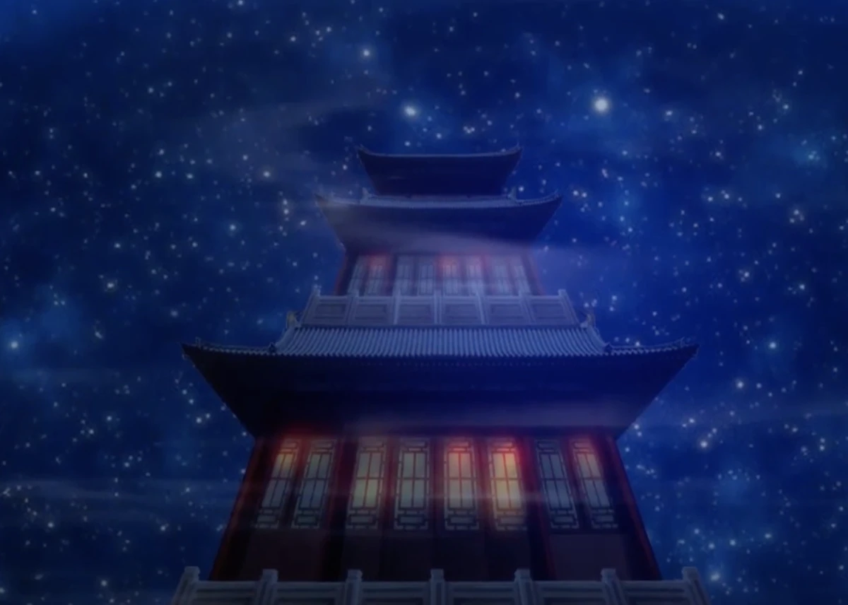 Star-wish tower | Fox Spirit Matchmaker Wikia | Fandom