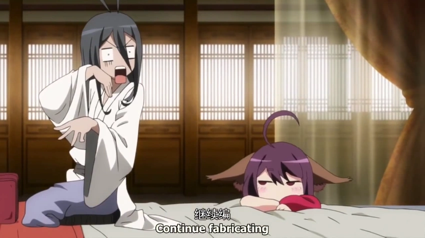 Tushan Yaya/Relationships | Fox Spirit Matchmaker Wikia | Fandom