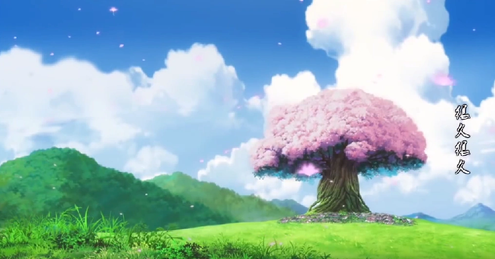 Tushan | Fox Spirit Matchmaker Wikia | Fandom