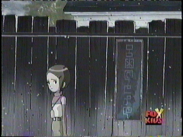 July 16, 2001 | FoxWorld Wiki | Fandom