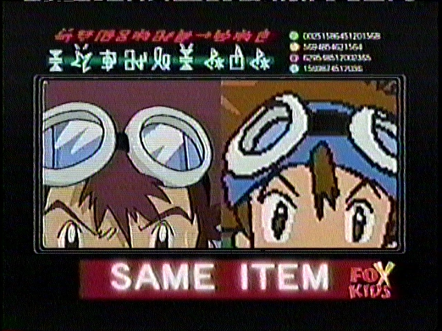 Digimon: Digital Monsters/Guardian Angel | FoxWorld Wiki | Fandom