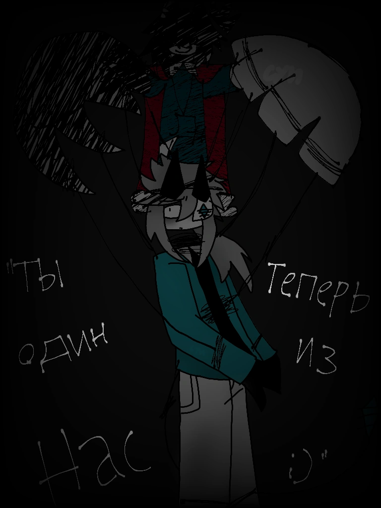 Horror game au | Fpe ocverse Wiki | Fandom