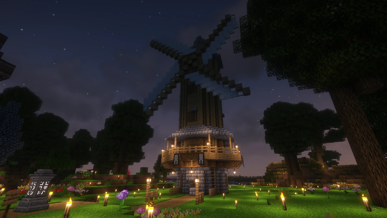The Windmill | FQSMP (QSMP Fans Server) Wiki | Fandom