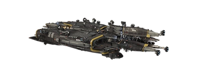 Protector - Official Fractured Space Wiki