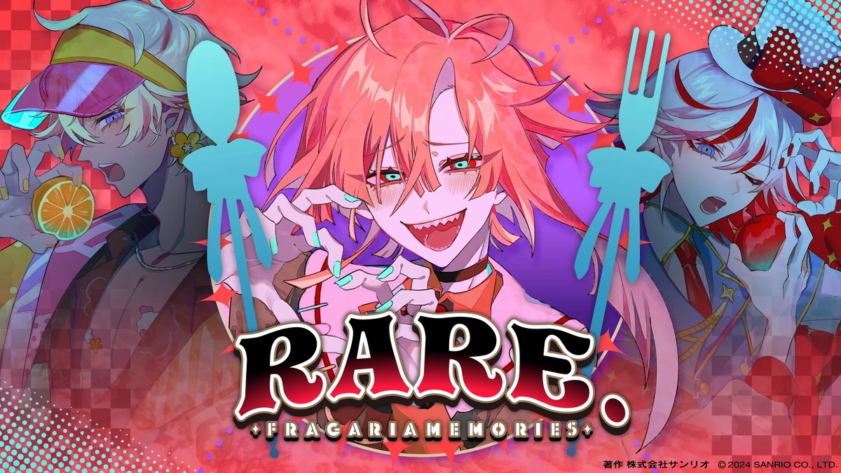 RARE. | Fragaria Memories Wiki | Fandom