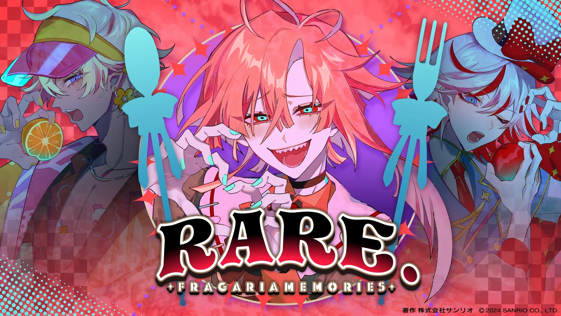 Fragaria Memories Wiki | Fandom