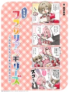 Merold/Gallery | Fragaria Memories Wiki | Fandom