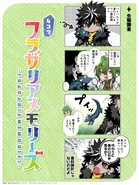 Badobarm/Gallery | Fragaria Memories Wiki | Fandom