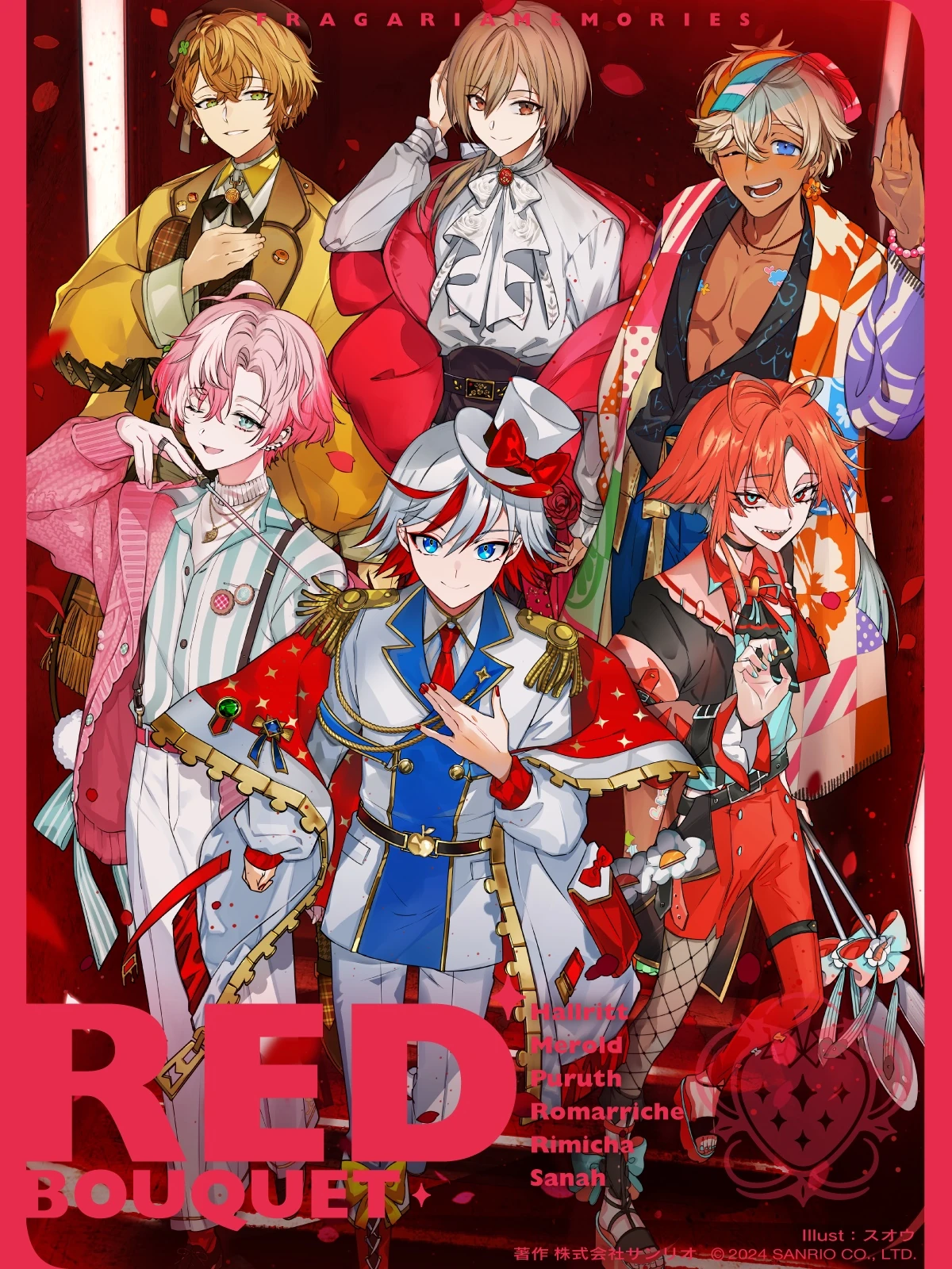 RED BOUQUET | Fragaria Memories Wiki | Fandom