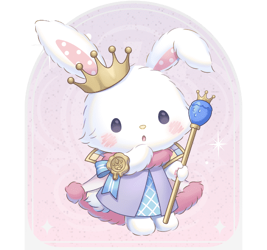 Wish me mell | Fragaria Memories Wiki | Fandom