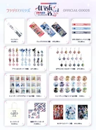 Hangyon/Gallery | Fragaria Memories Wiki | Fandom