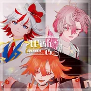 Hallritt/Gallery | Fragaria Memories Wiki | Fandom