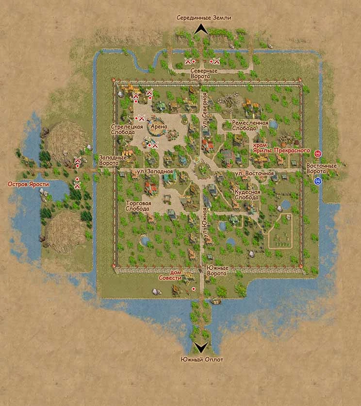 Фрагорск | Fragoria Wiki | Fandom