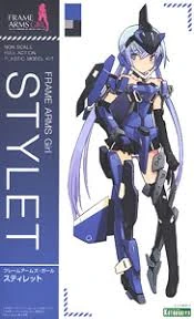 Stylet | Frame Arms Girl Wiki | Fandom
