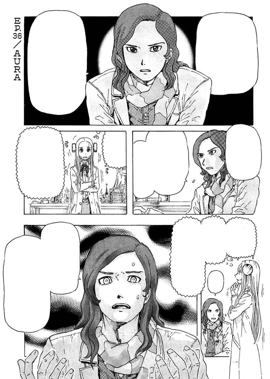 Capitolo 36: Aura | Franken Fran Wiki Italia | Fandom