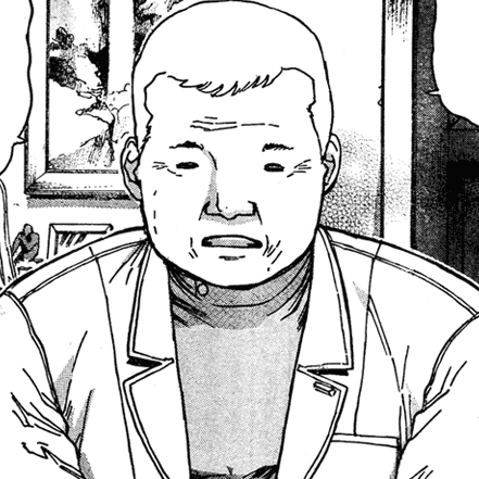 Nakura | Franken Fran Wiki Italia | Fandom