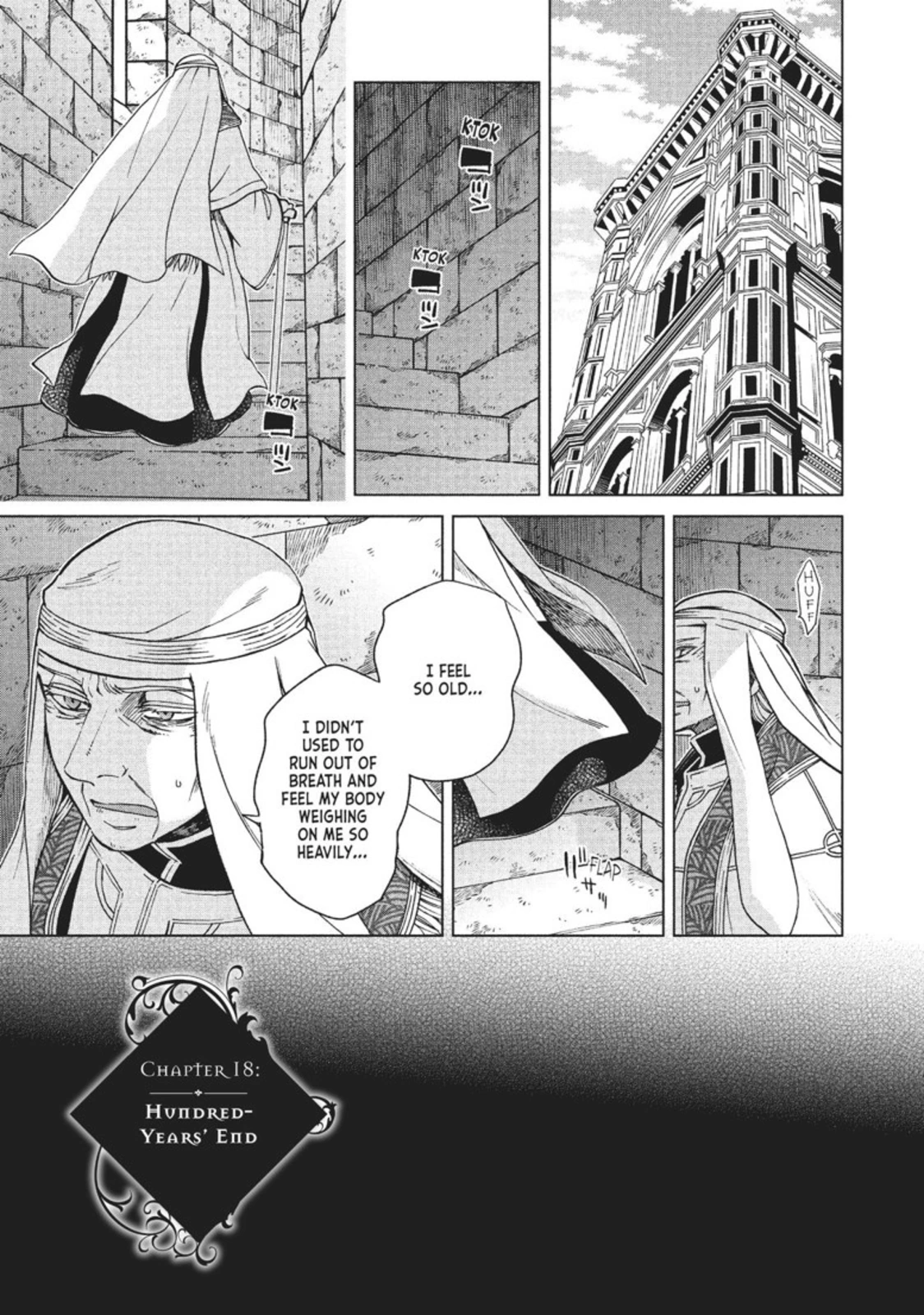 Chapter 18 | Frau Faust Wiki | Fandom