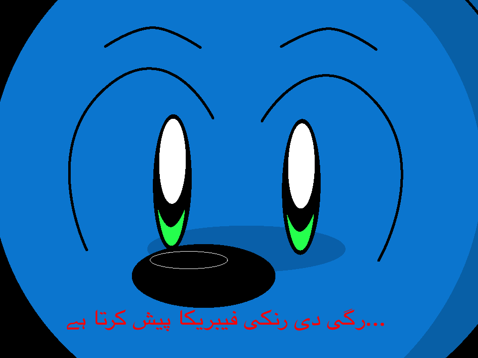 Riggy The Runkey Fabrica | Scary Logos Wiki | Fandom