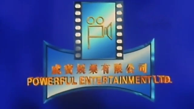 Powerful Entertainment Ltd. | Scary Logos Wiki | Fandom
