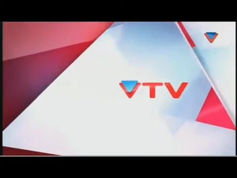 VTV | Scary Logos Wiki | Fandom