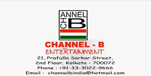 Channel-B Entertainment | Scary Logos Wiki | Fandom
