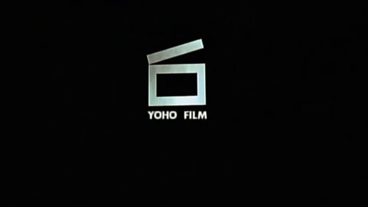 Yoho Film | Scary Logos Wiki | Fandom