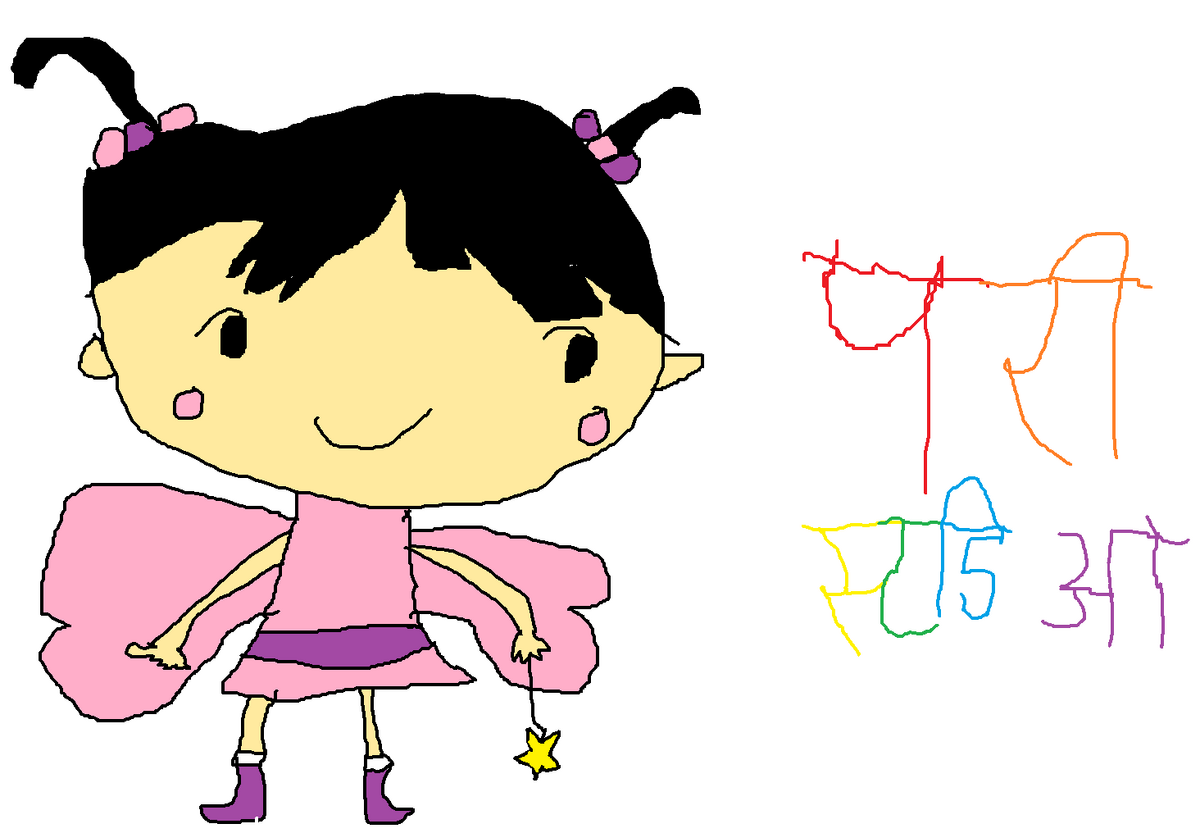 Fairy Studios | Scary Logos Wiki | Fandom