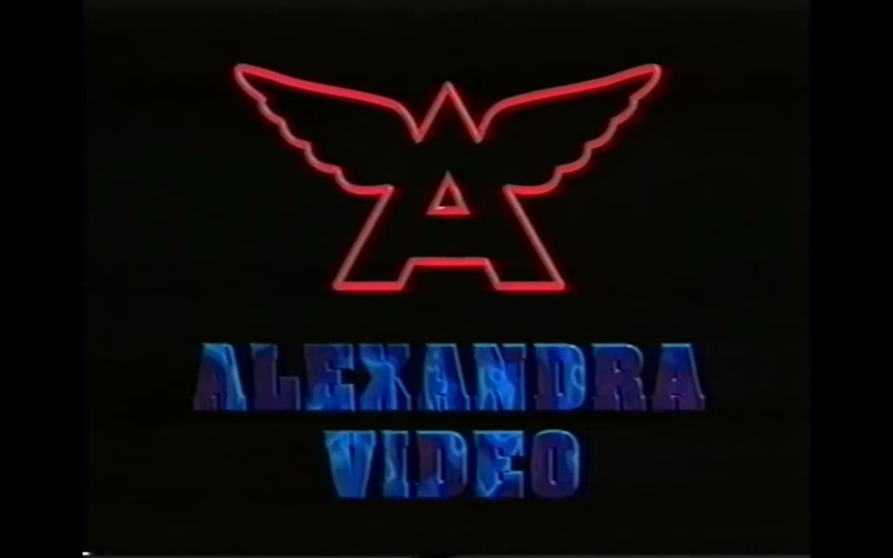 Category:Bulgarian Logos | Scary Logos Wiki | Fandom