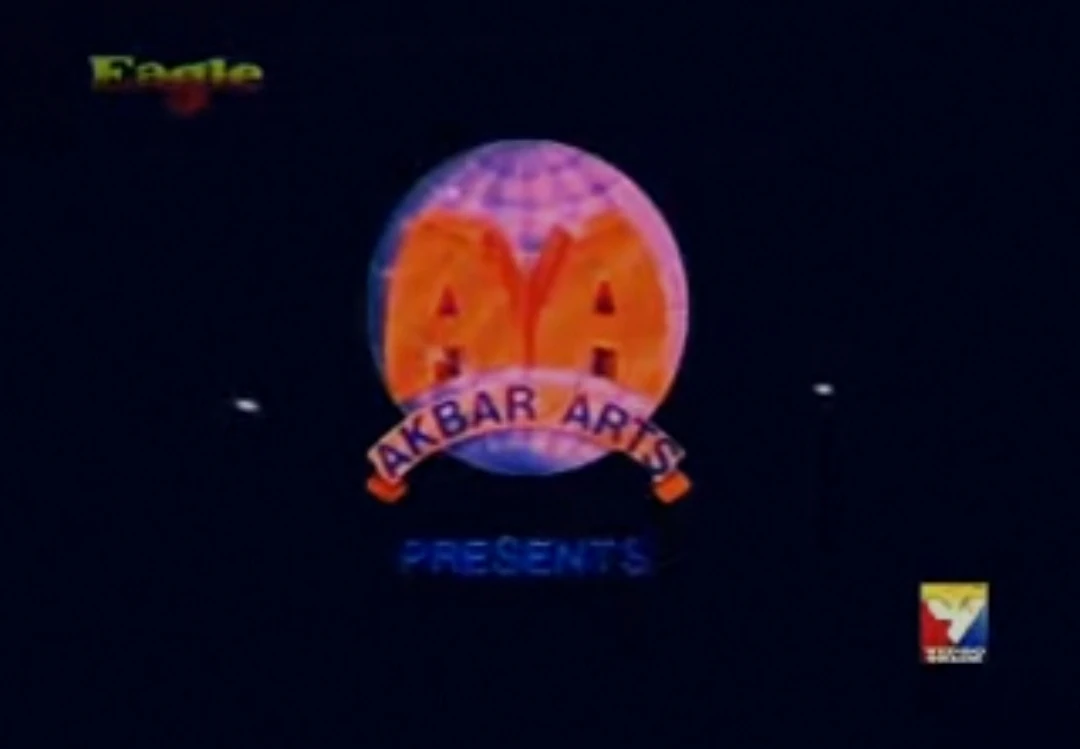 Akbar Arts | Scary Logos Wiki | Fandom