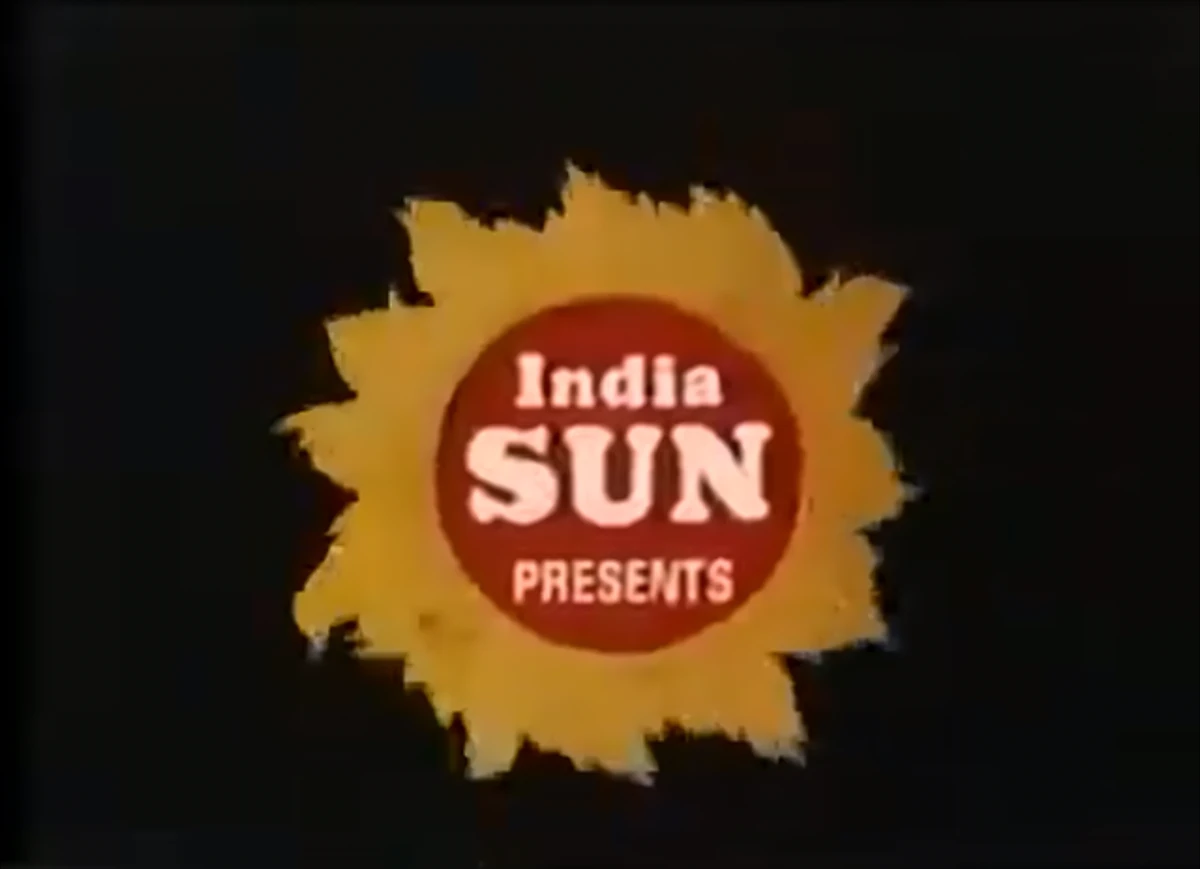 India Sun | Scary Logos Wiki | Fandom