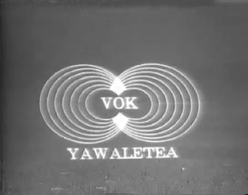 Voice of Kenya | Scary Logos Wiki | Fandom