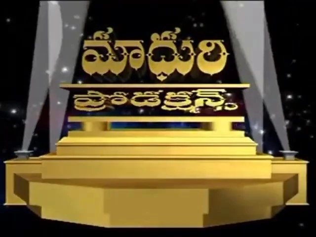 Madhuri Productions | Scary Logos Wiki | Fandom