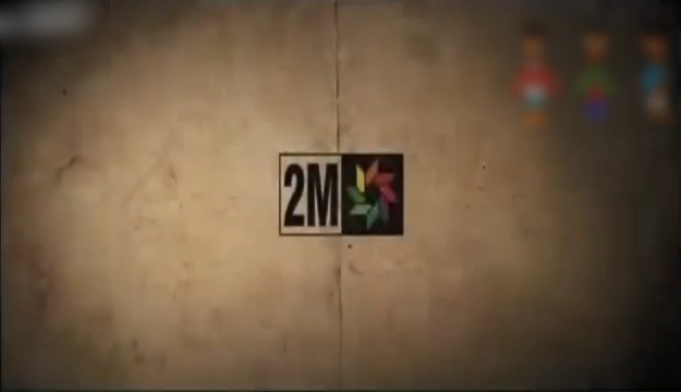 2M | Scary Logos Wiki | Fandom