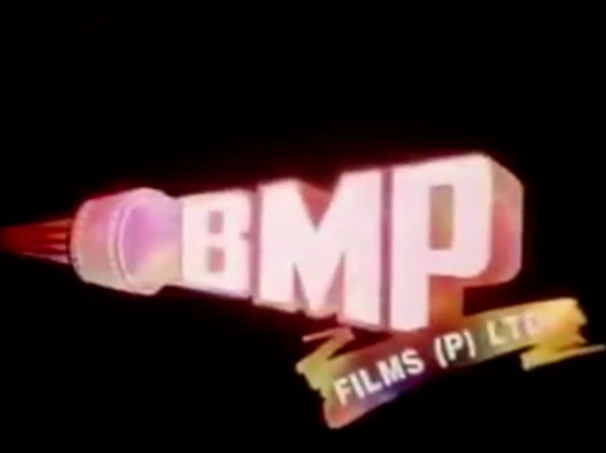 BMP Films | Scary Logos Wiki | Fandom